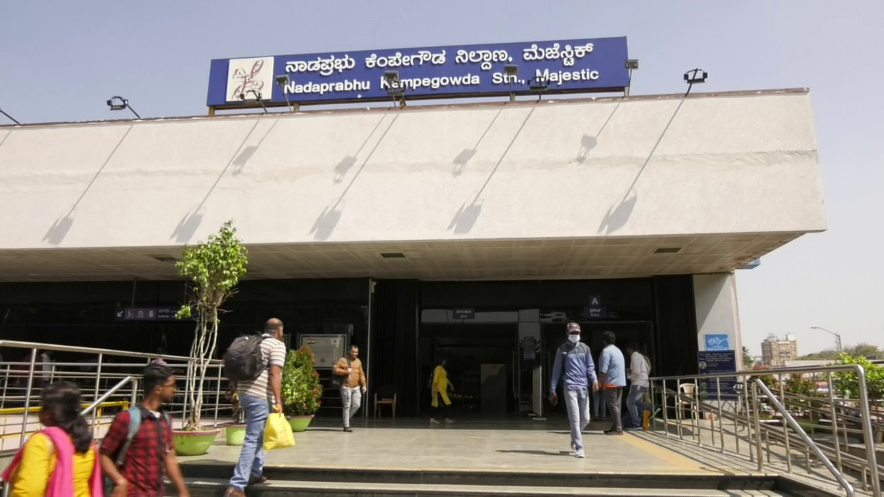 BMRCL plans theatres, shopping complex at Kempegowda Metro station ...