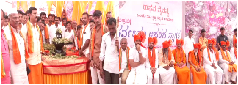 Ladle Mashak Urus, Raghava Chaitanya Shivalinga puja held amid full ...