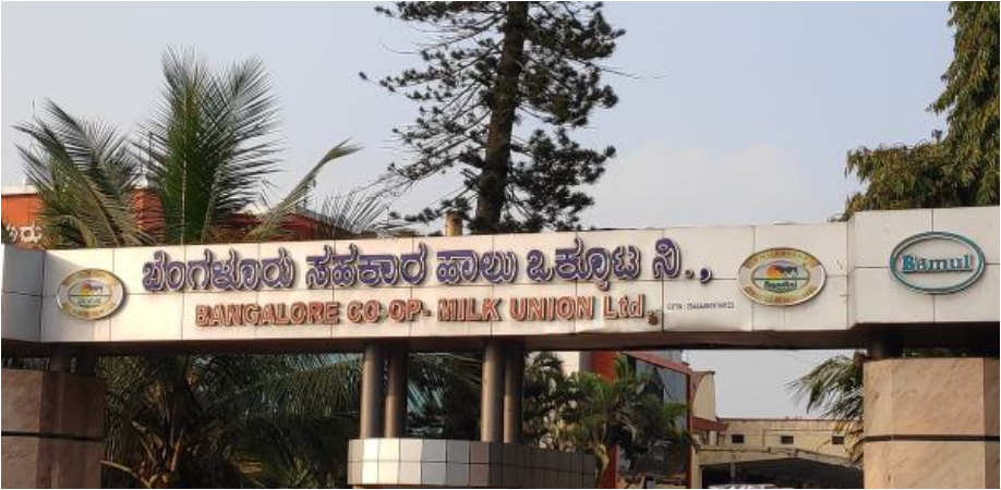 Milk supply disrupted in parts of B'luru - Public TV English