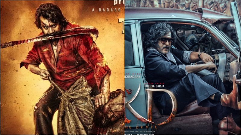 Actor Shilpa Shetty back in Kannada film, plays Satyavati in 'KD ...