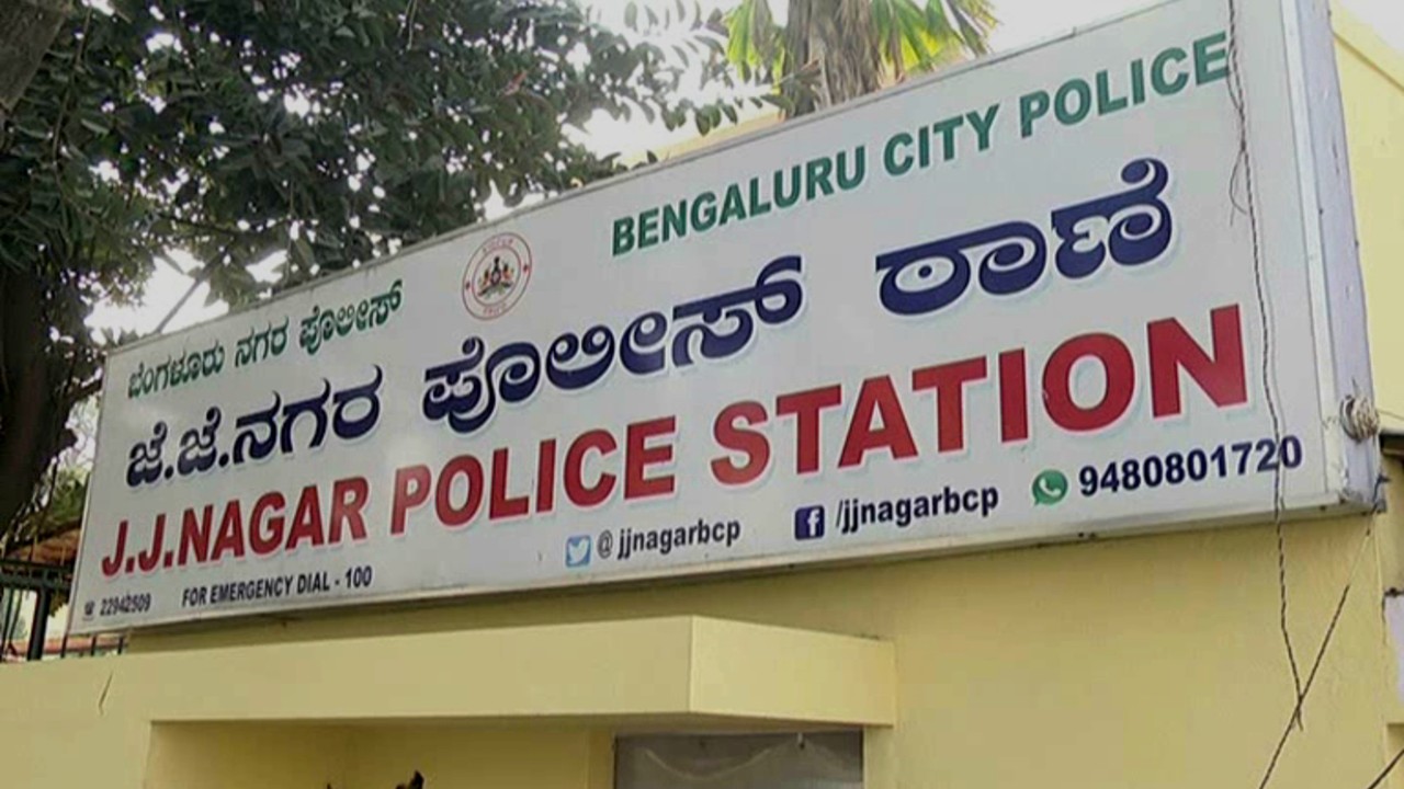 Police track down accused in Chandra Layout businessman murder case ...