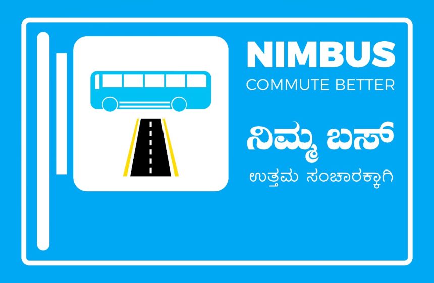 Nimbus app will be ready for launch by March 31, says BMTC MD - Public ...