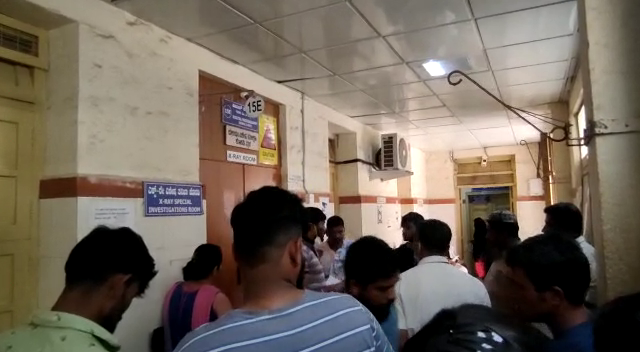 Patients face inconvenience as Bowring hospital runs out of X-ray photo ...