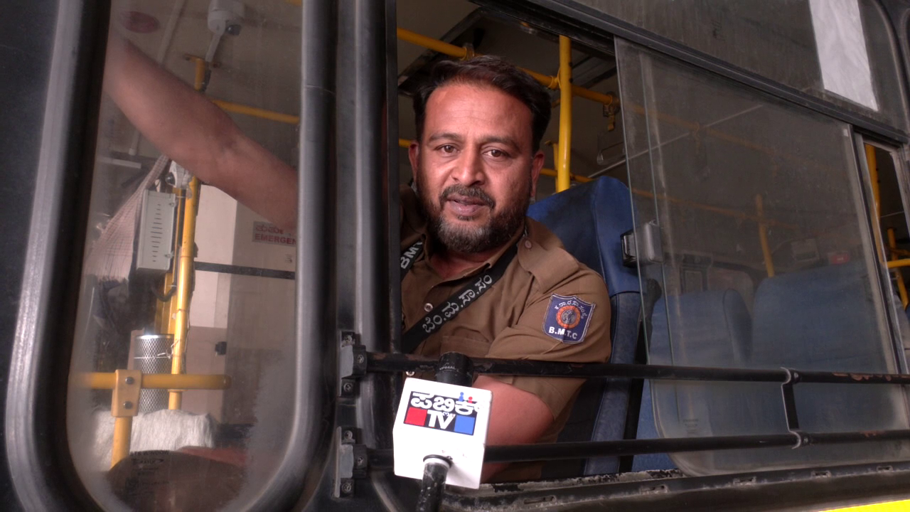 Nimbus app will be ready for launch by March 31, says BMTC MD - Public ...