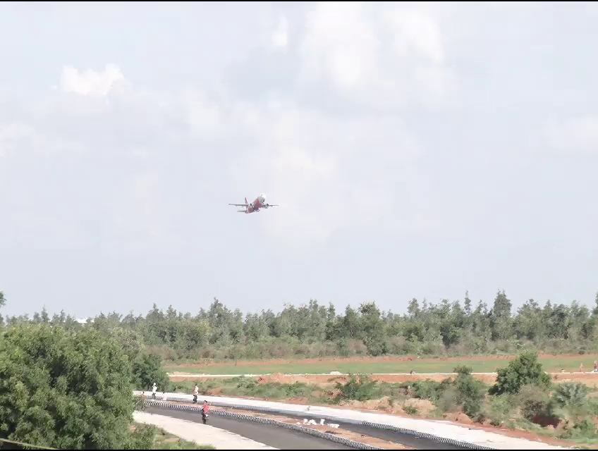 Suspicious drone activity reported near Kempegowda International ...