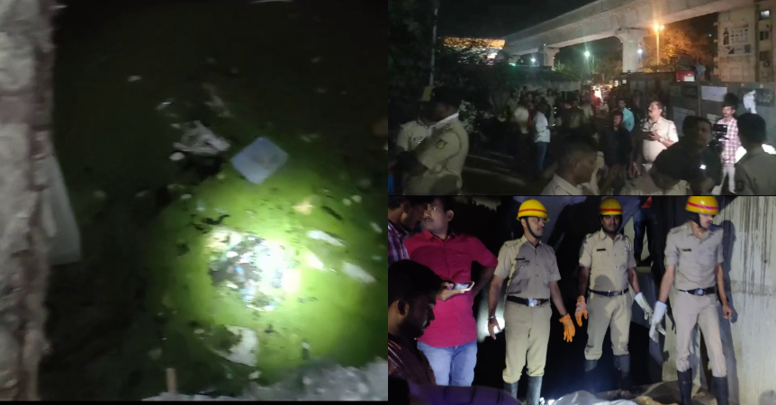 Two children die after drowning in basement of under-construction ...