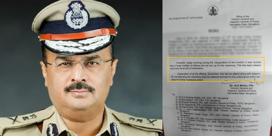 IPS officer Prathap Reddy resigns 2 months before retirement - Public ... IPS officer Prathap Reddy resigns 2 months before retirement - Public ...
