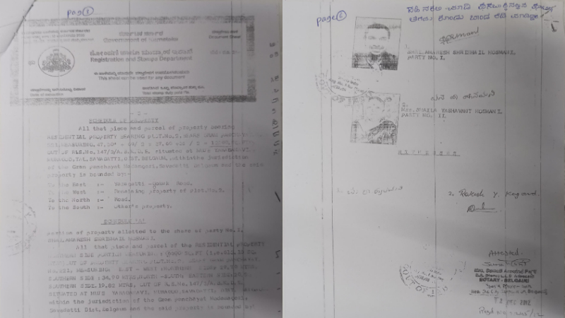 Congress leader accuses officials of selling land worth Rs 6 cr for ...