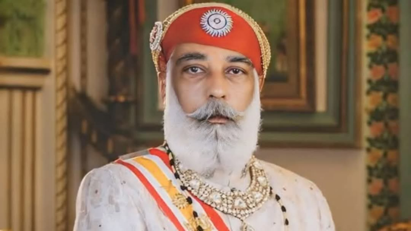 Rajasthan: Tributes paid to head of erstwhile royal family of Udaipur ...