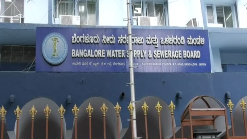 BWSSB announces 1 paise per litre increase in water tariff in Bengaluru ...