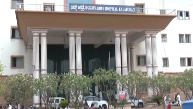 GIMS doctor prescribes O+ blood for woman with O- blood group, family ...