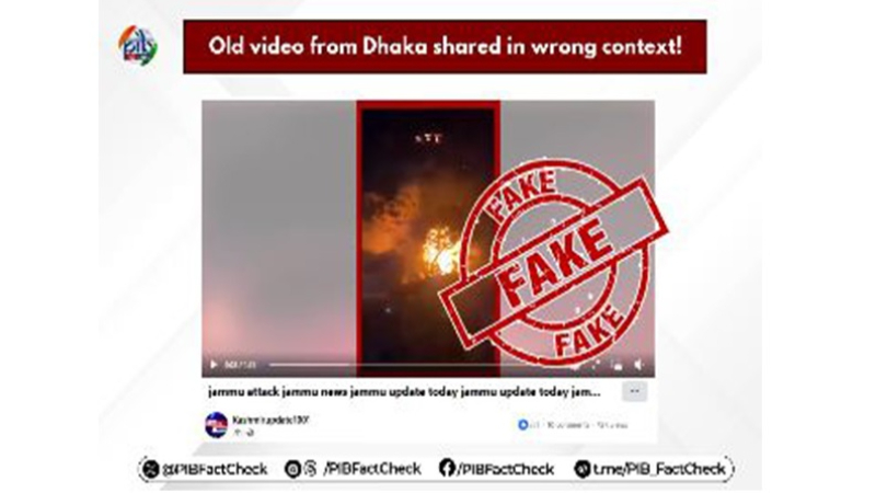 PIB Fact Check debunks false claims of Pakistani attack on Jammu ...