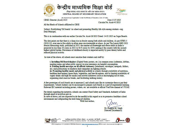 CBSE Director writes to all school heads to establish 'Oil boards' and ...