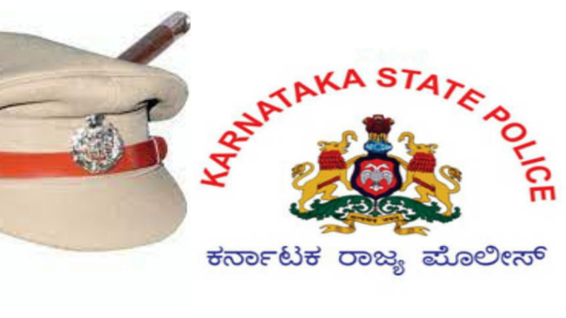 Karnataka govt effects transfers of 35 IPS officers in major reshuffle ...