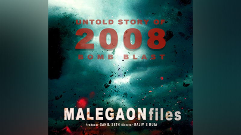 'Malegaon Files' film announced based on 2008 Malegaon bomb blast case, Rajiv S Ruia to direct ...